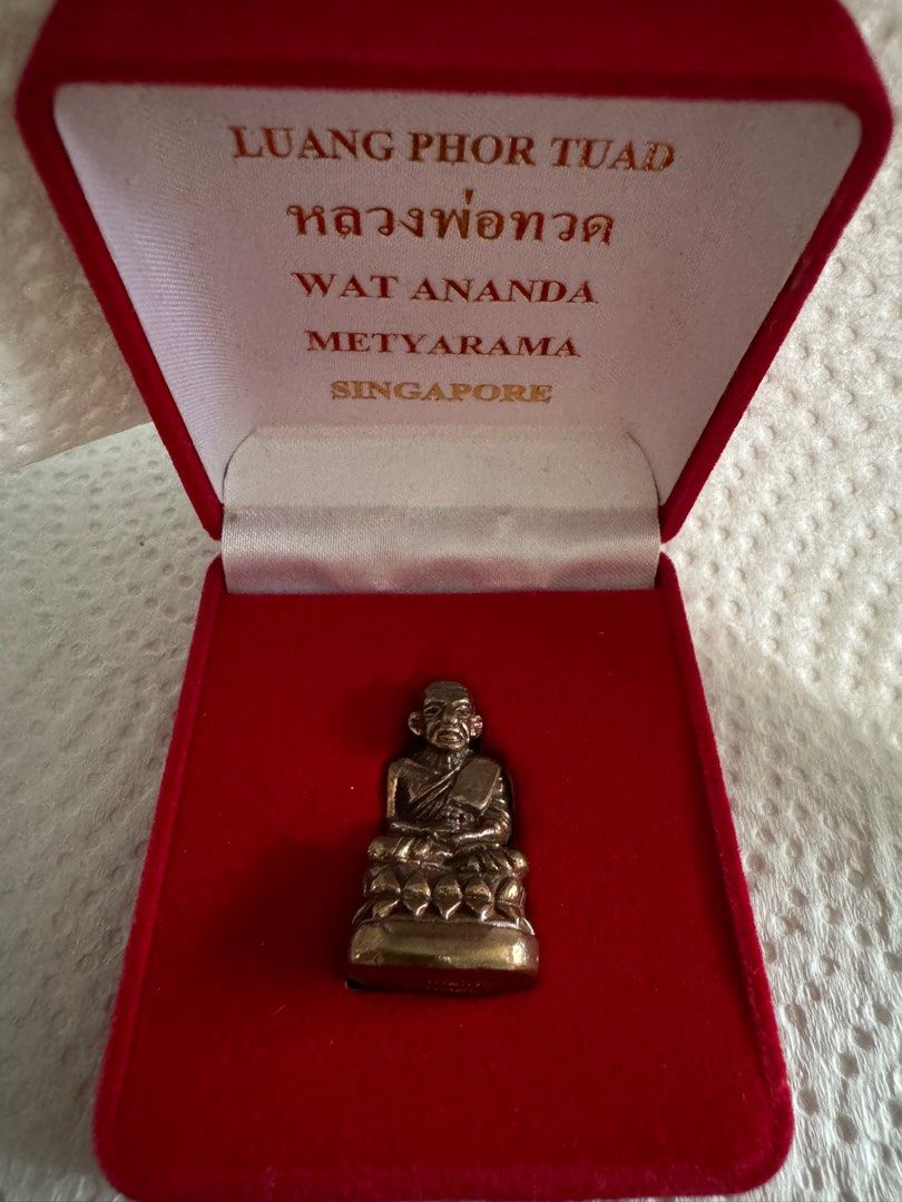 LP Tuad Wat Ananda Metyarama, Hobbies & Toys, Memorabilia ...