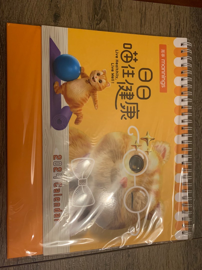 Mannings calendars meow meow 萬寧貓貓坐枱日曆, 興趣及遊戲, 手作＆自家設計, 文具 - Carousell