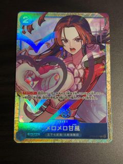 One piece card game best selection vol 1 tsuru ice age radical beam ...