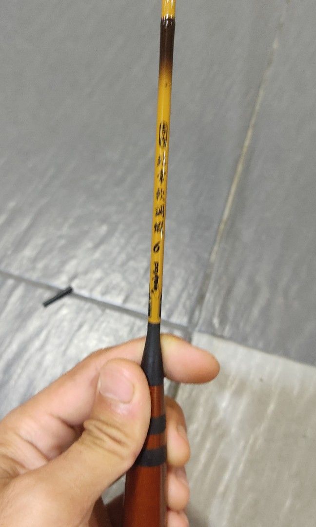 pokee speed prawn rod ul, Sports Equipment, Fishing on Carousell