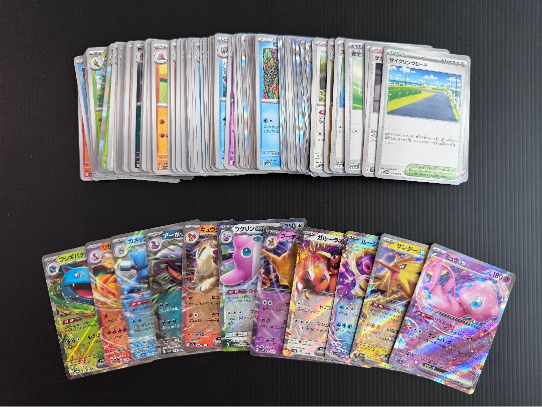 Pokemon TCG Japanese 151 complete base set 165 pieces, Hobbies & Toys ...