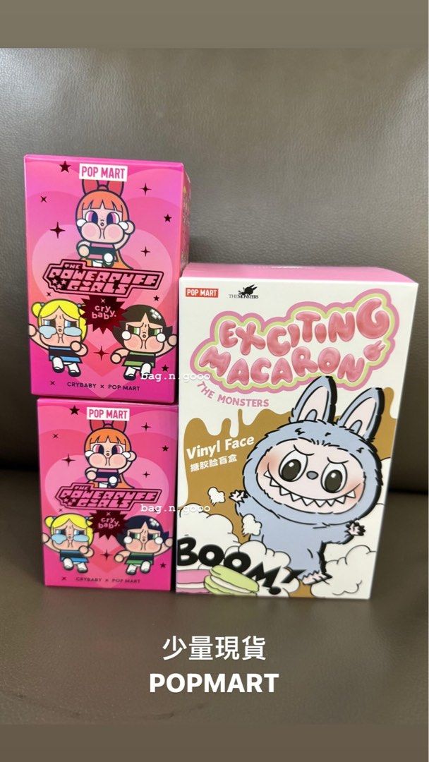 Popmart blind box ( labubu vinyl face / crybaby power puff girls ...