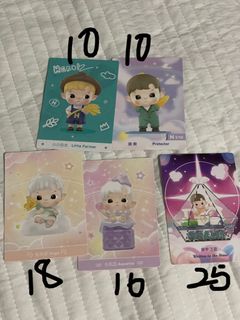 Preorder (Confirmed Design) - Pop Mart popmart Popmart Hacipupu Merry ...