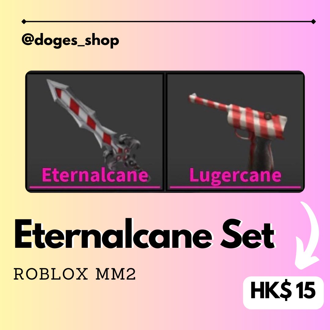 Roblox MM2 - Eternalcane Set, 電子遊戲, 遊戲機配件, 遊戲週邊商品 - Carousell