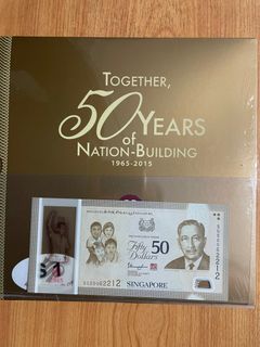 2015 - $50 Polymer Commemorative Note 50th Year Independence, Hobbies ...