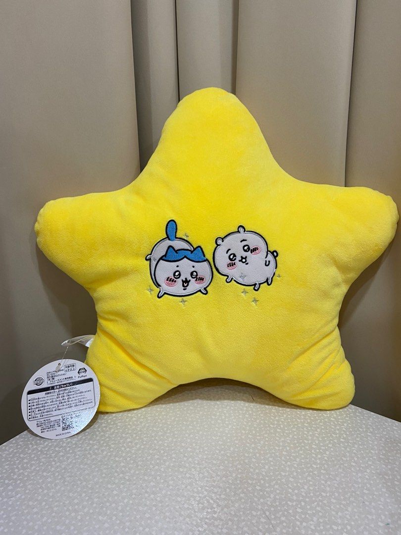 Shooting Star Chiikawa Hachiware Cushion, Furniture & Home Living, Home ...