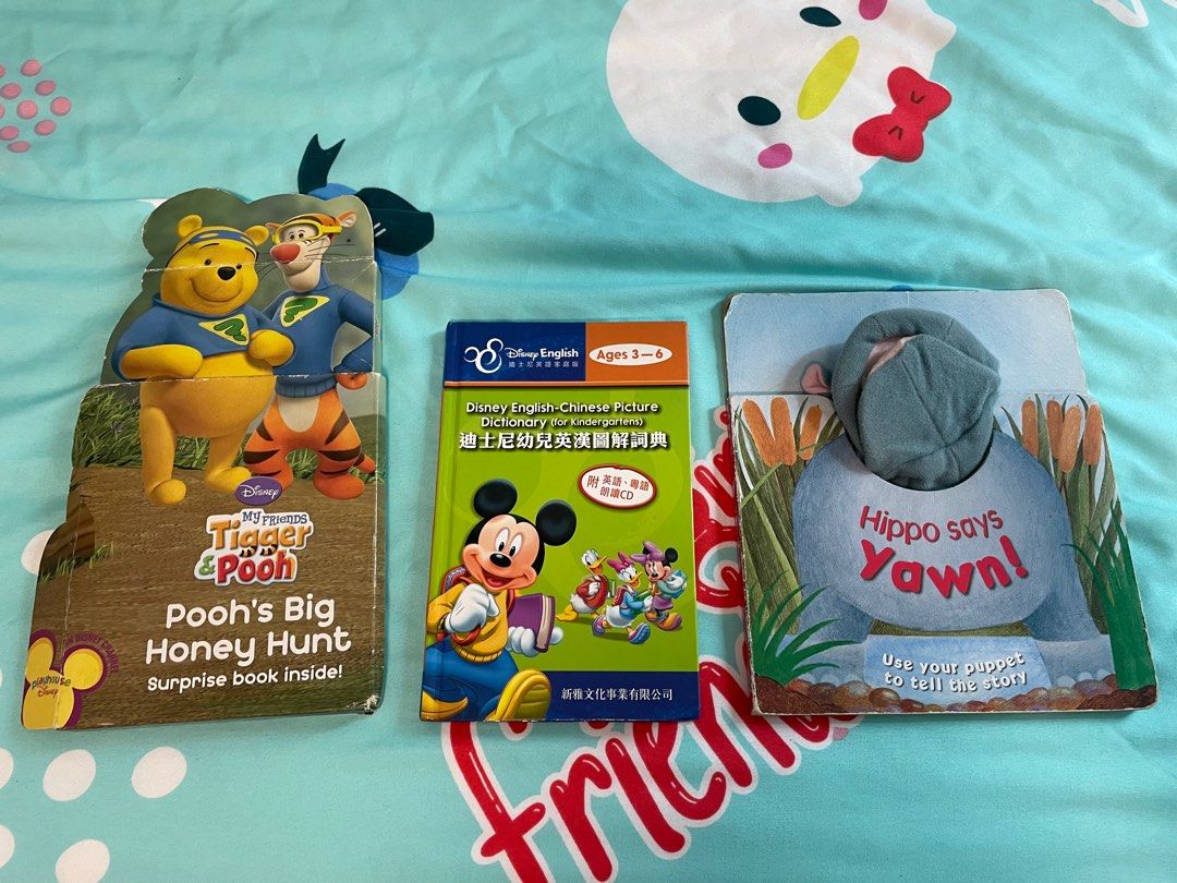 三本英文正版硬皮書Winnie the Pooh Disney/迪士尼 mickey dictionary/Hippo says yawn ...