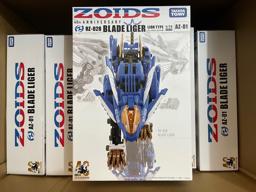 ZOIDS AZ-01 ( Blade Liger) 40th Anniversary, Hobbies & Toys, Toys ...