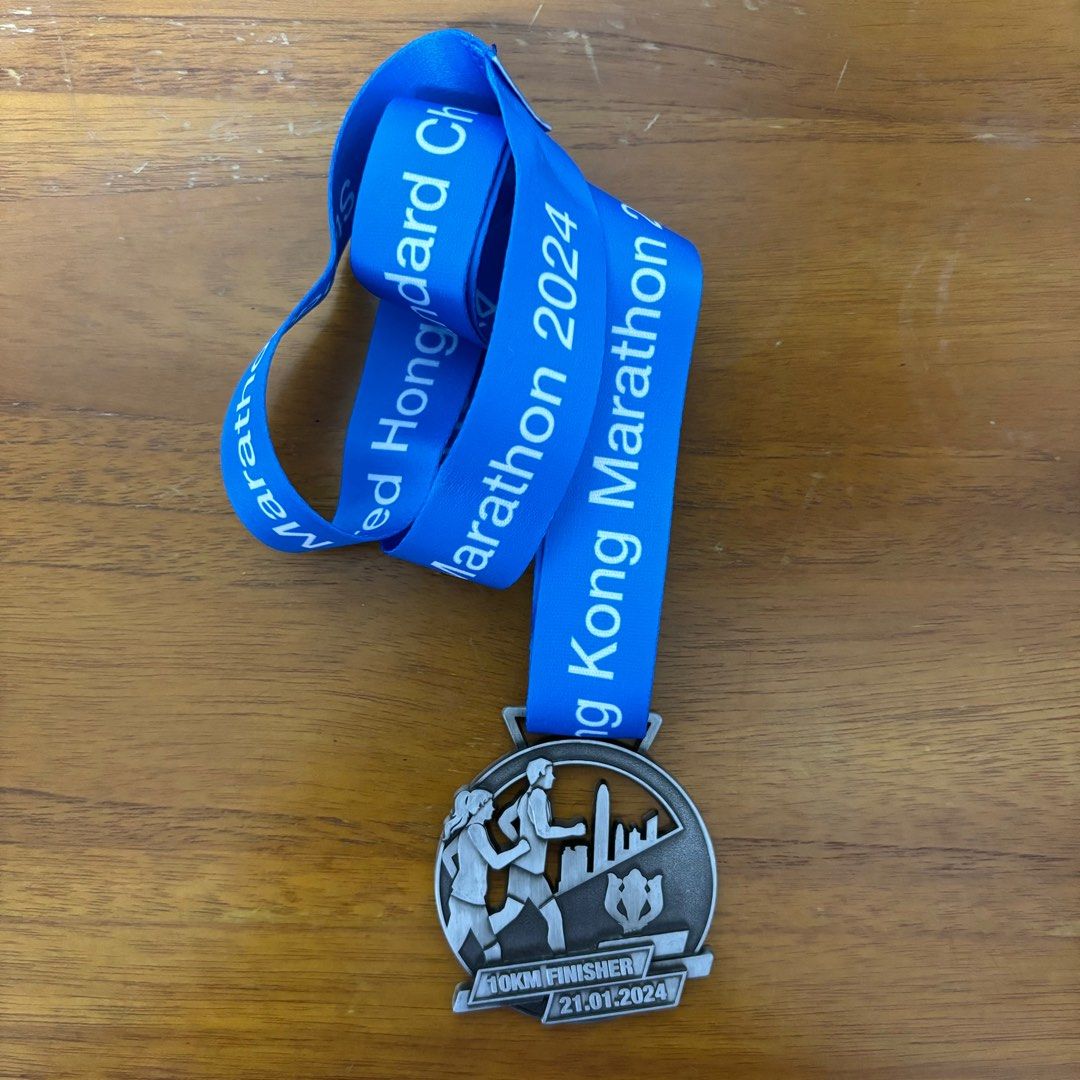 10KM Finisher Medal Standard Chartered Hong Kong Marathon 2023, Hobbies ...