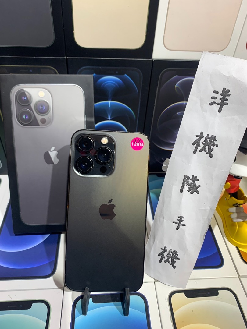 【3期0利率】機況佳 原盒 iPhone 13 Pro 128G 6.1吋 Apple i13 可面交 實體店#3376, 手機及配件, 手機 ...