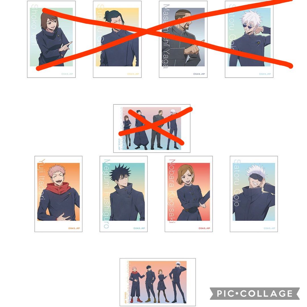【現貨】咒術迴戰 拍立得風角色卡 JF2024 ver jump festa 懷玉 玉折 涉谷事變, 興趣及遊戲, 收藏品及紀念品, 郵票及印刷品 - Carousell