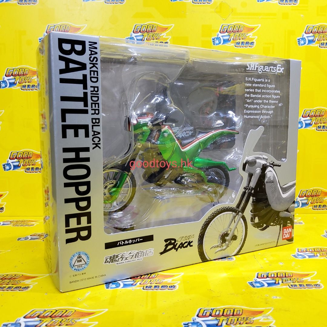 中古已開封 BANDAI SHF MASKED RIDER BLACK BATTLE HOPPER 幪面超人 黑日 蝗蟲號 戰蝗號 電單車 ...