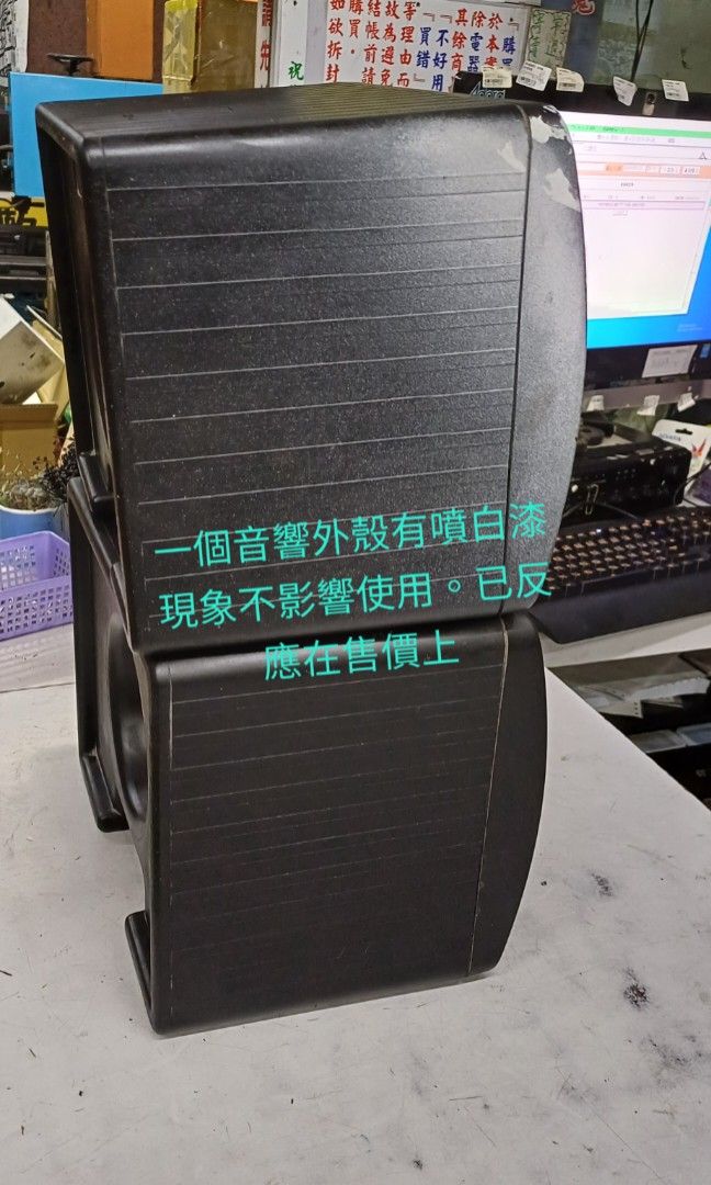 英國 celestion kr2 監聽喇叭.懸吊喇叭 唱歌/聽音樂的好喇叭 功能正常 有連號~ 英國製/（8吋） 2音路 3單體 一個網套為凹陷/一個音響外殼有噴白漆現象不影響使用。已反應在 ...