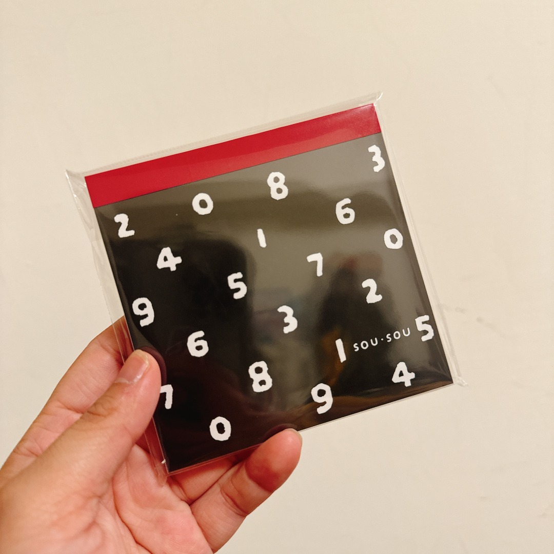 SOU SOU PHP 研究所 十數 黑 白 便條紙 便利貼 信紙 文具, 書籍、休閒與玩具, 文具、藝術、手工藝, 文具、上學用品在旋轉拍賣