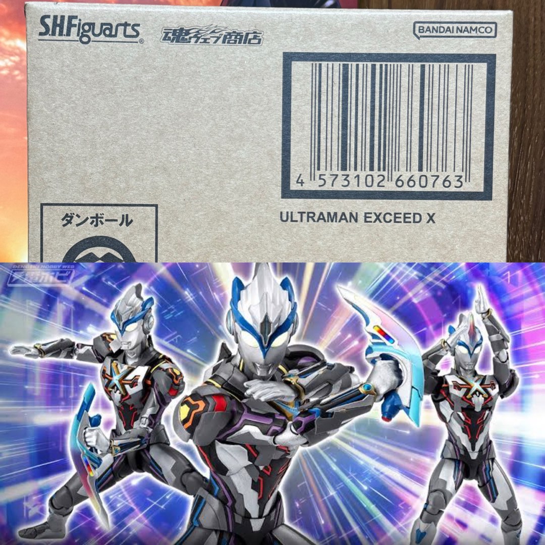 全新 SHF S.H.Figuarts Ultraman Exceed X 超人 X Final Form 最終形態 Ultraman X 魂 ...