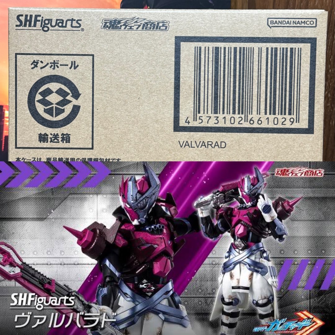 全新 SHF S.H.Figuarts Valvarad Kamen Rider Gotchard 幪面超人 哥查德, 興趣及遊戲, 玩具 & 遊戲類 - Carousell