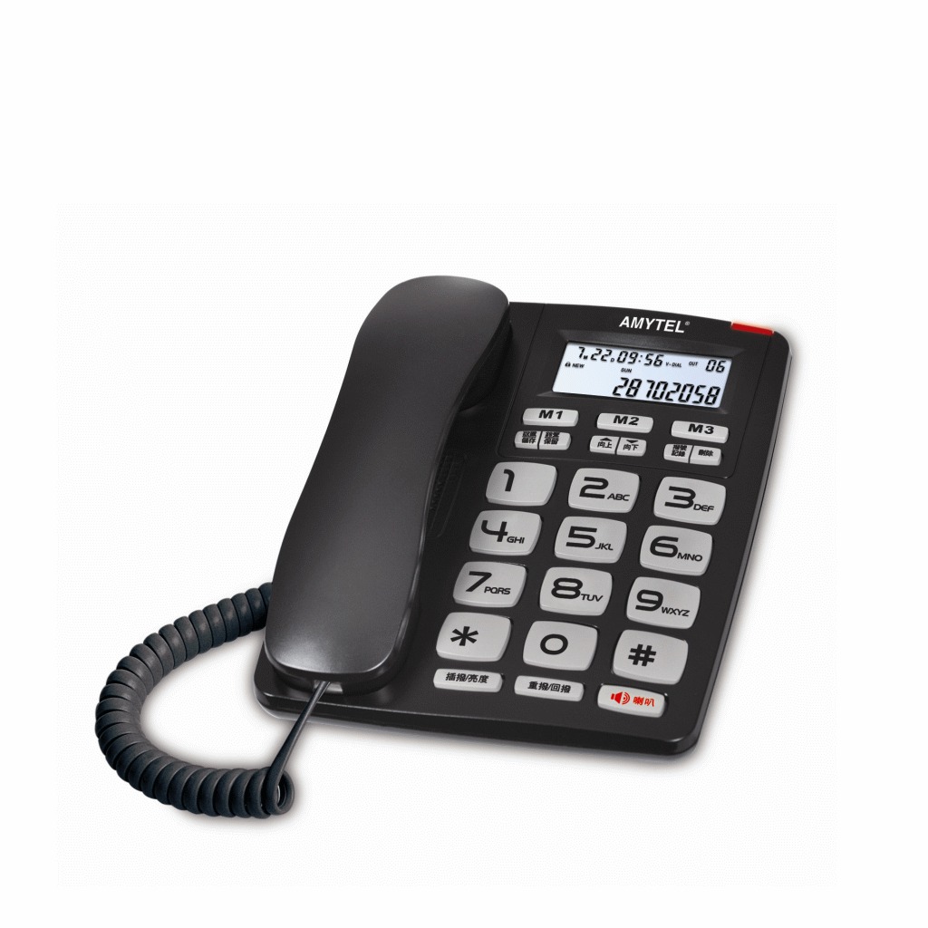Amytel AT-C051B 特大鍵盤 來電顯示 有線電話 [行貨,有保用,實體店經營], 手提電話, 其他裝置 - Carousell