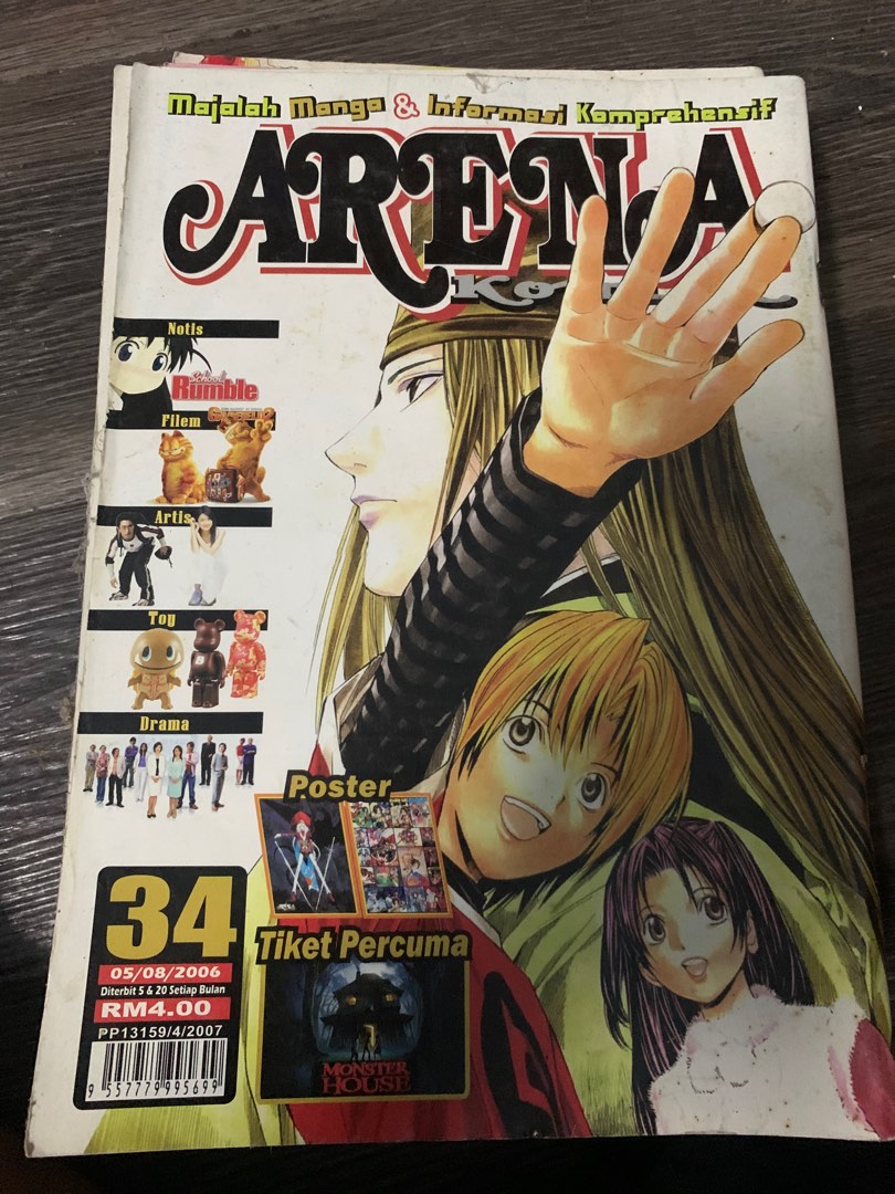 Arena Komik, Hobbies & Toys, Books & Magazines, Comics & Manga on Carousell