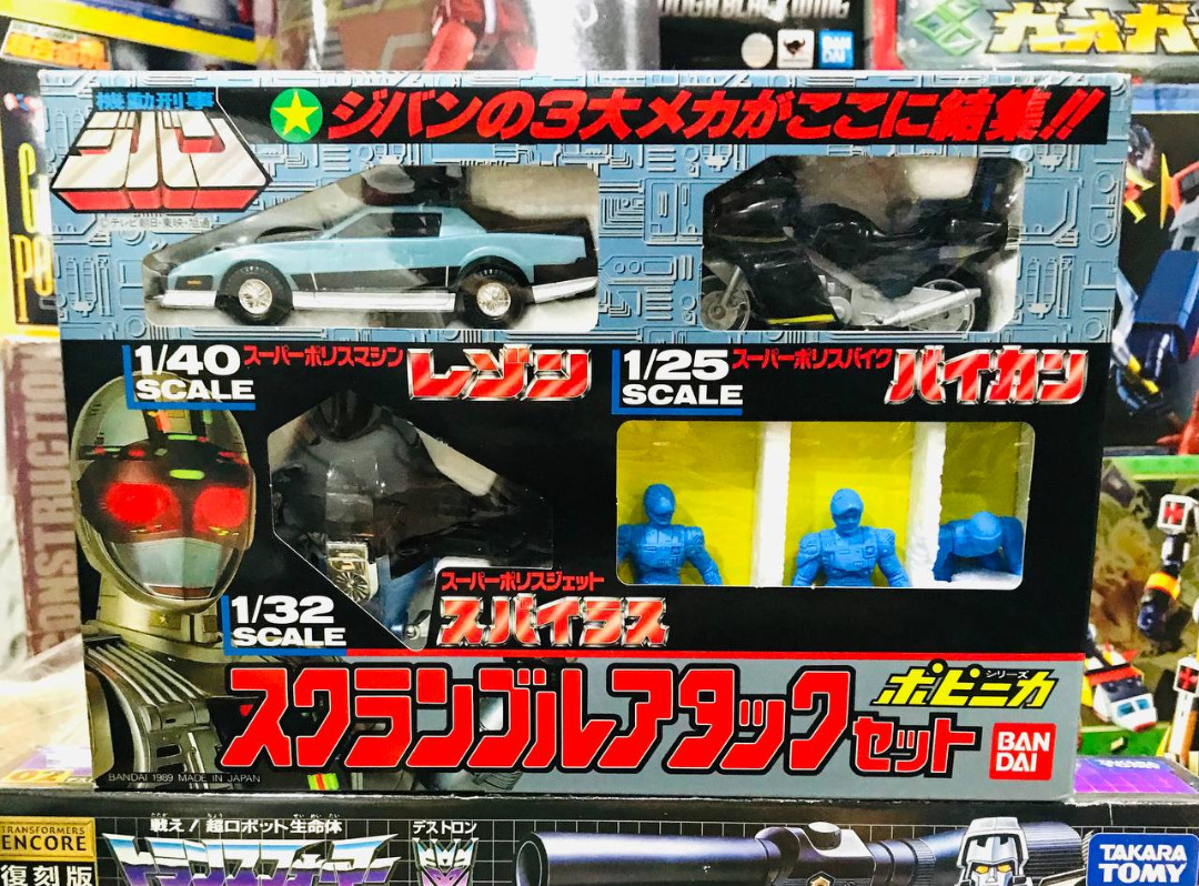 BANDAI 1989 JIBAN SPACE SHERIFF 3 - JIBAN VEHICLE SET ( JAPAN VERSION ...