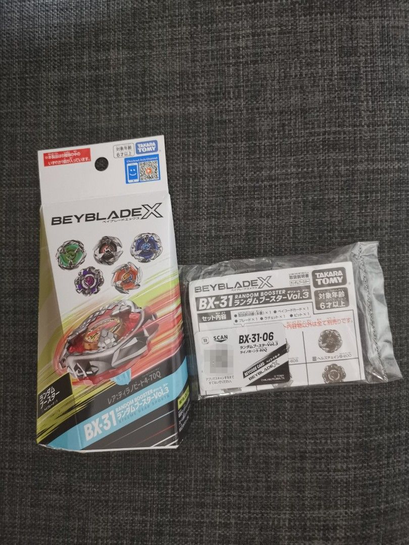 Beyblade X BX31-06, Hobbies & Toys, Toys & Games on Carousell