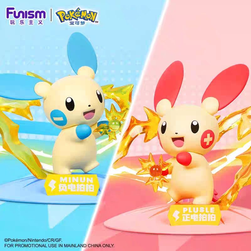 [BRAND NEW! FUNISM X POKEMON] POKEMON MINUN AND PLUSLE DUO ACTION ...