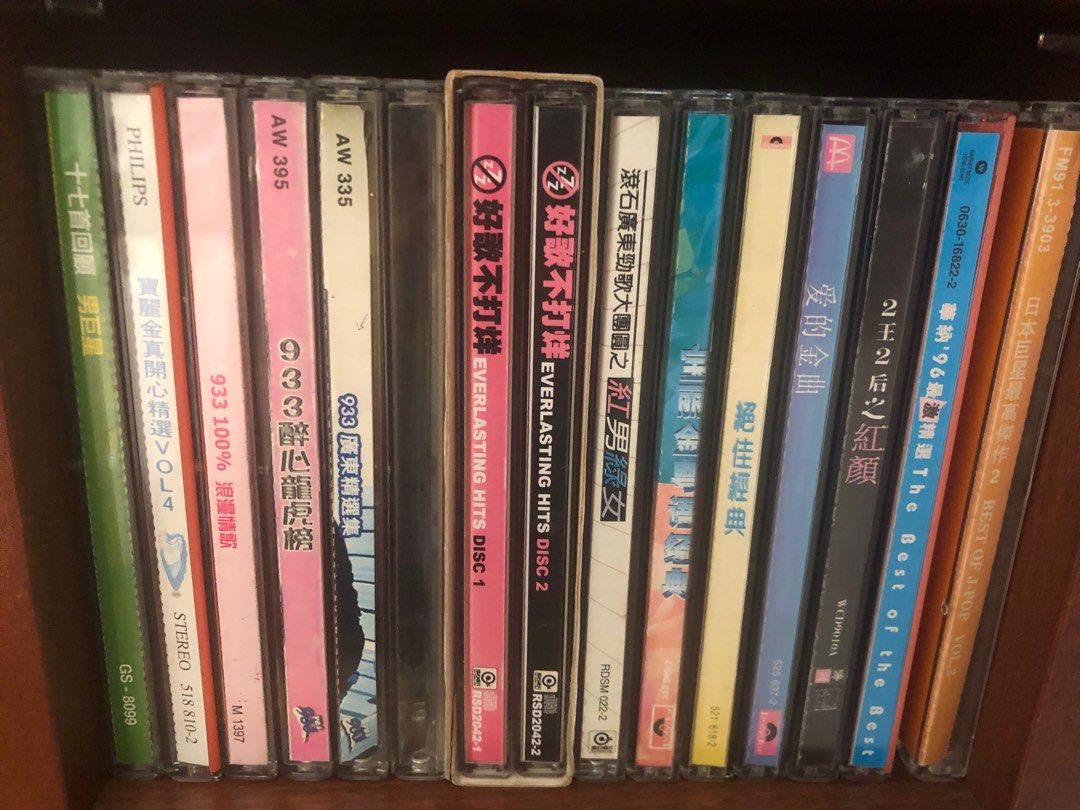 CD ( Variety ) ( All for $25 ), Hobbies & Toys, Music & Media, CDs & DVDs on Carousell