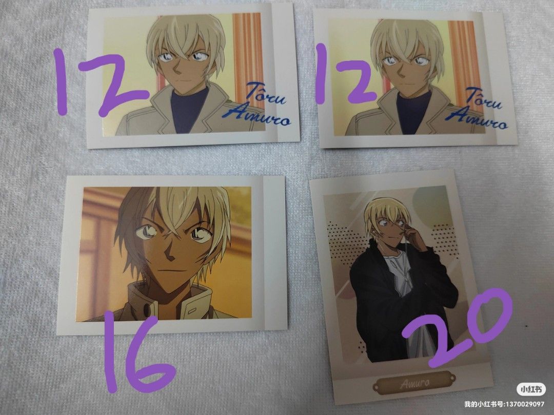 Detective Conan Amuro Toru Polaroid Card, Hobbies & Toys, Collectibles ...