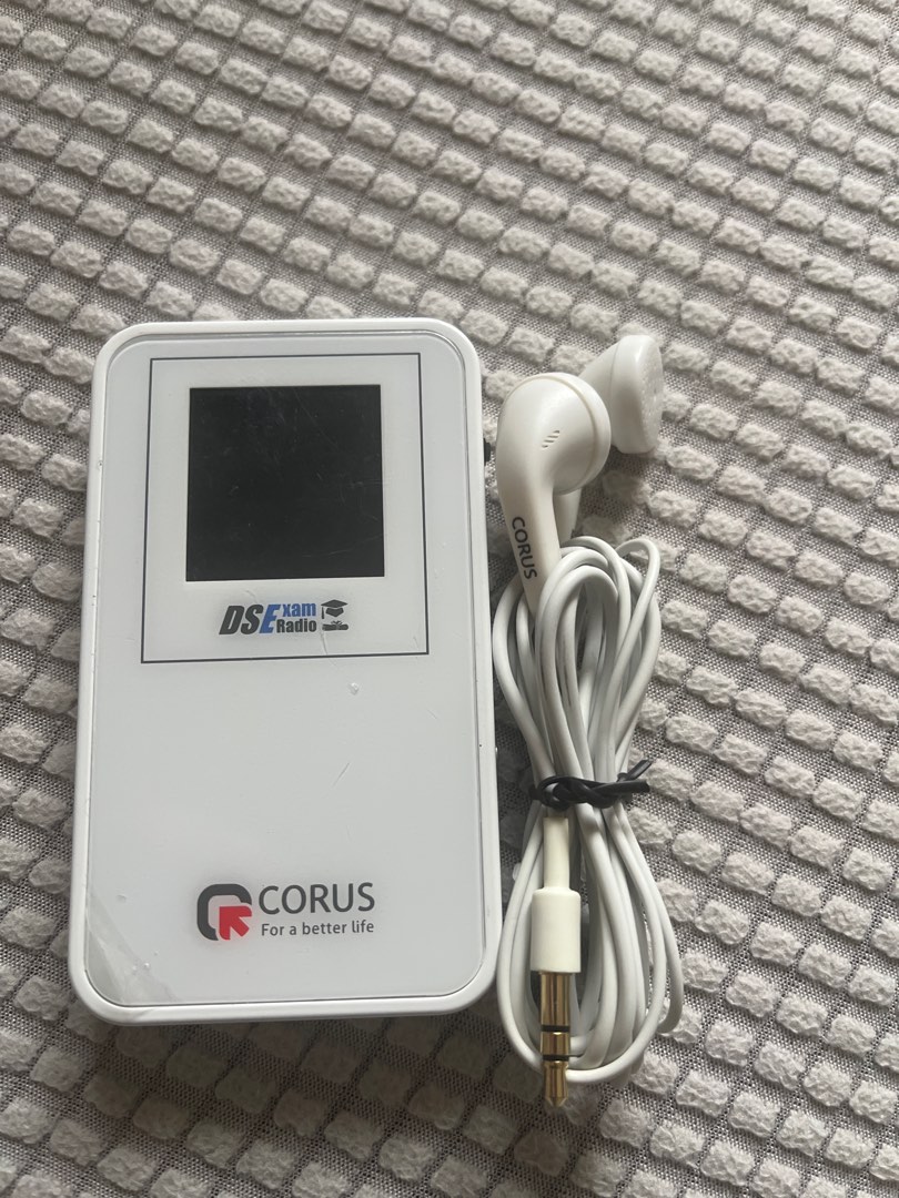 DSE 專用, 音響器材, 耳機 - Carousell