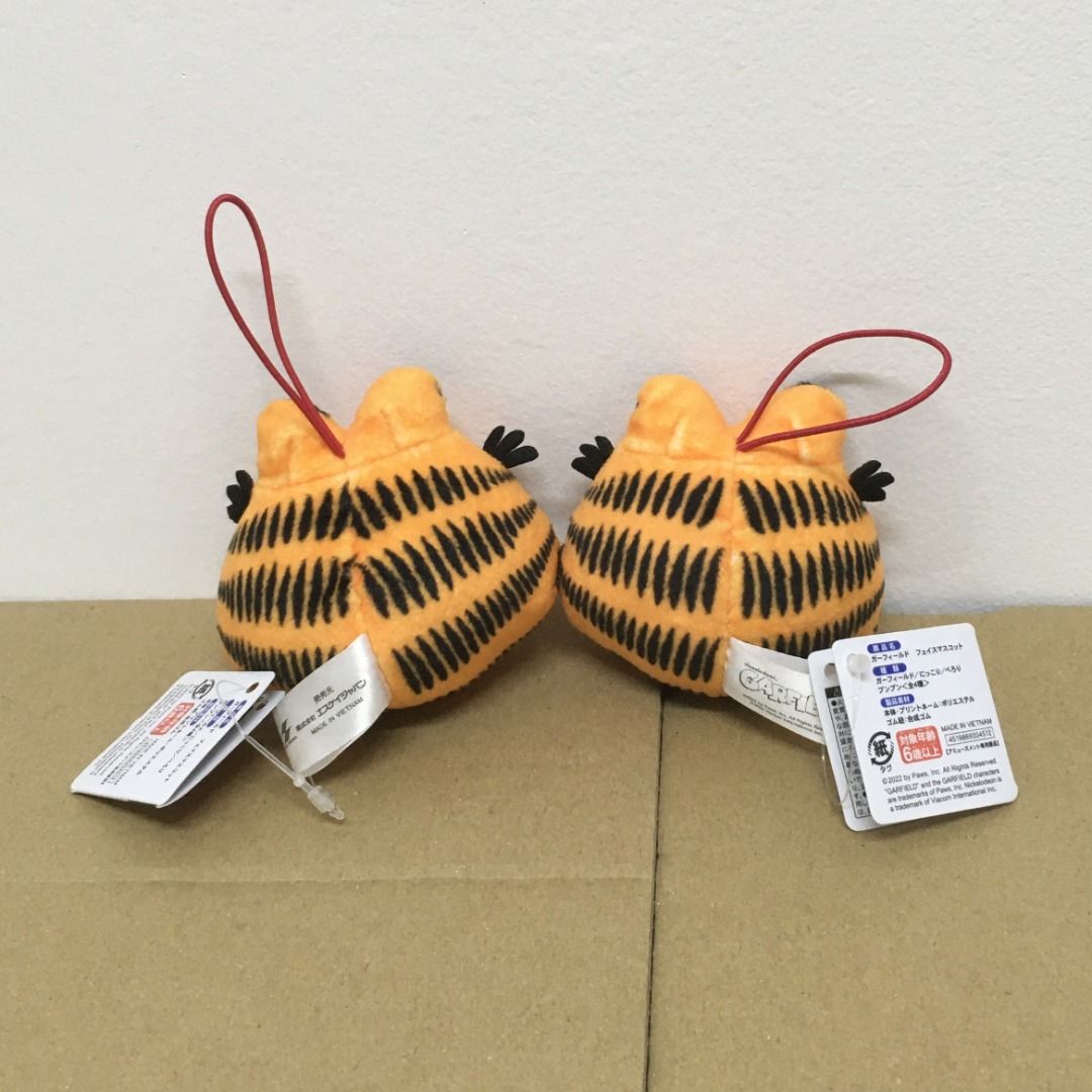 Garfield ~Round One limited~ Face Mascot Plush Straps Set by ...