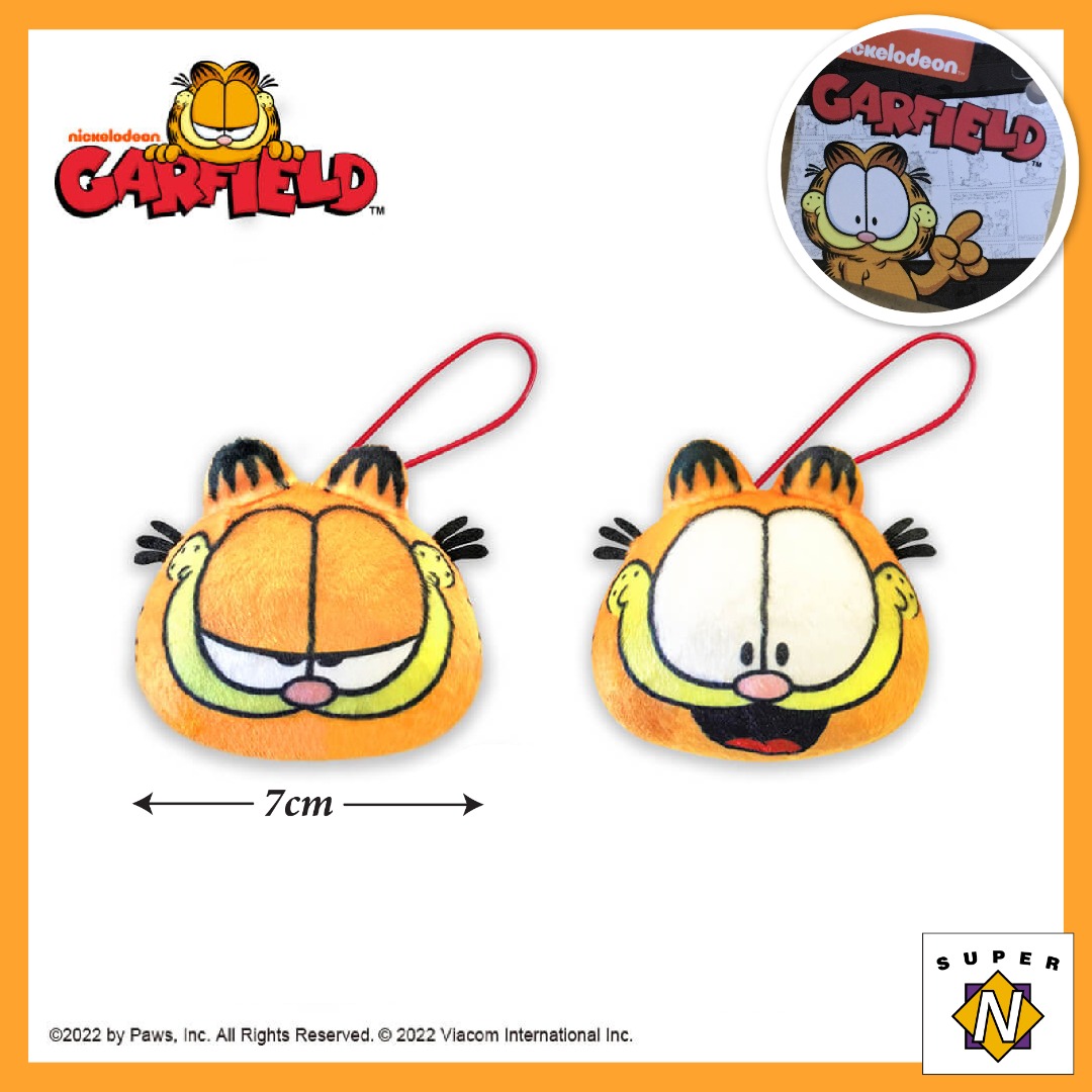 Garfield ~Round One limited~ Face Mascot Plush Straps Set by ...