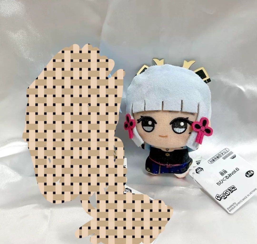 Genshin Impact Kamisato Ayaka official Chibigurumi plush, Hobbies & Toys, Toys & Games on Carousell