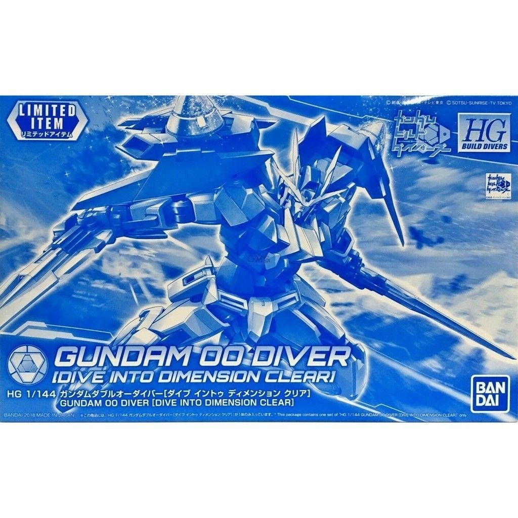 GUNDAM 00 DIVER (DIVE INTO DIMENSION CLEAR VER) HG 1/144 GUNPLA BANDAI ...