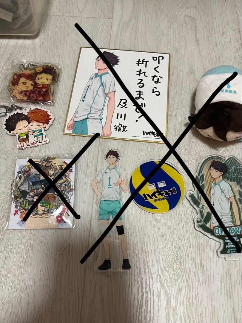 Haikyuu assorted merch (mostly oikawa), Hobbies & Toys, Books ...