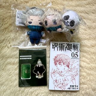 WTS/WTT Jujutsu Kaisen JJK Season 2 Clear File Collection Vol 3 ...