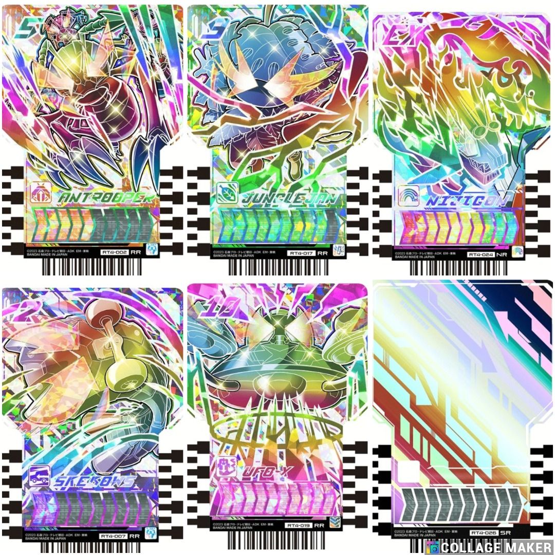 Kamen Rider Gotchard Rider Chemy Card Photo Listing [UPDATED PHASE 04 ...