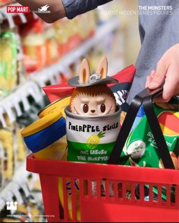 Labubu Almost Hidden Kiddie Ride, Hobbies & Toys, Toys & Games on Carousell