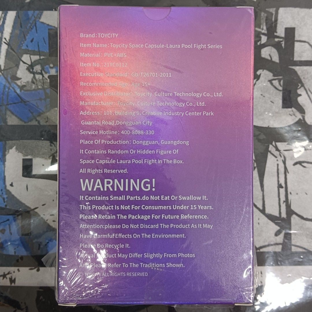 【稀有全新現貨】Laura girl Pool Fight 勞拉夏日泳裝 太空盒 炙熱幼龍#24年中慶, 書籍、休閒與玩具, 玩具、公仔、桌遊 ...