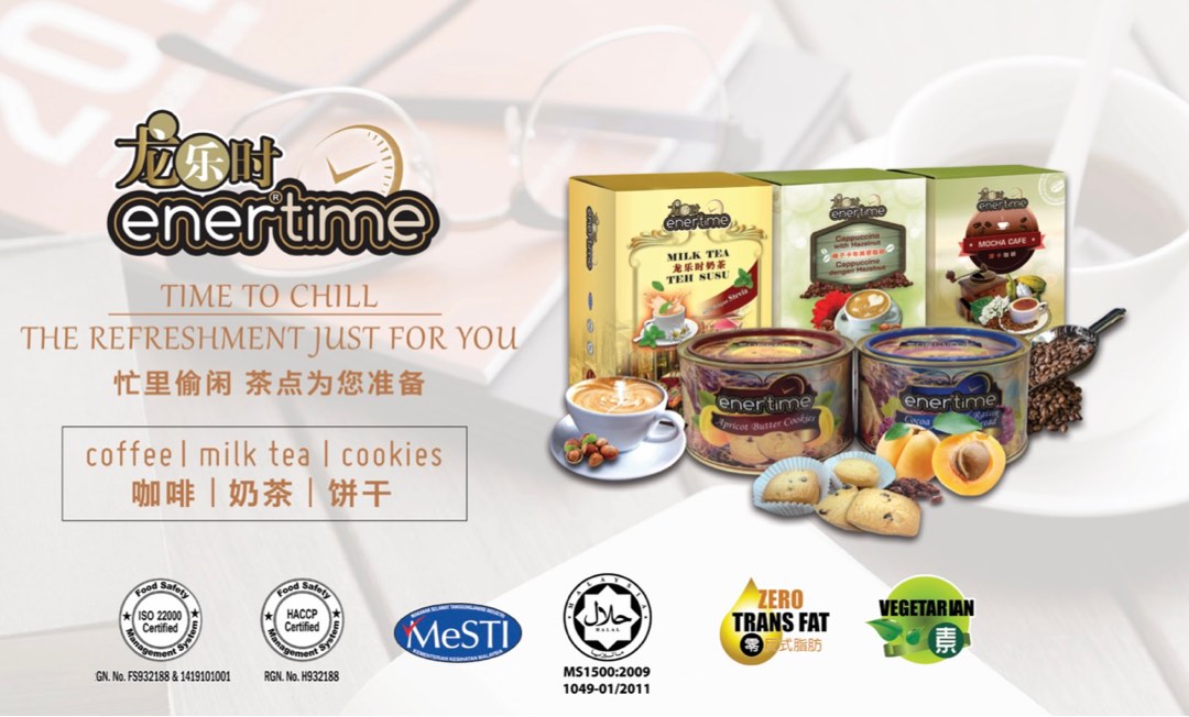 Low-fat Coffee/Milk tea (with Stevia), Food & Drinks, Beverages on ...