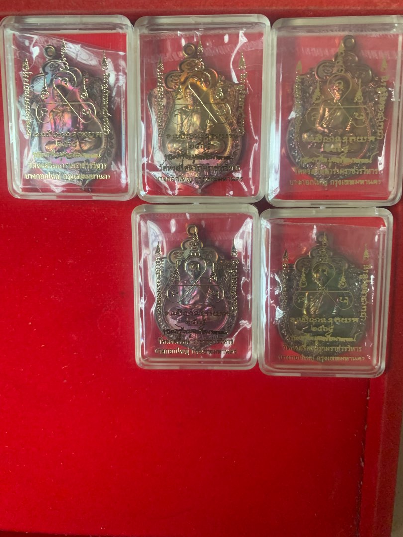 Lp Somboon Rian , Hobbies & Toys, Memorabilia & Collectibles, Religious ...