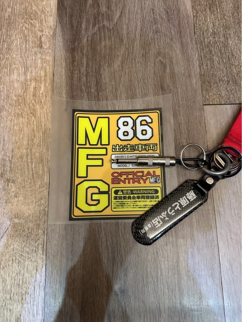 MF Ghost 靜電貼 86 GT86 行車證 MFG BRZ 頭文字D, 汽車配件, 車牌 - Carousell