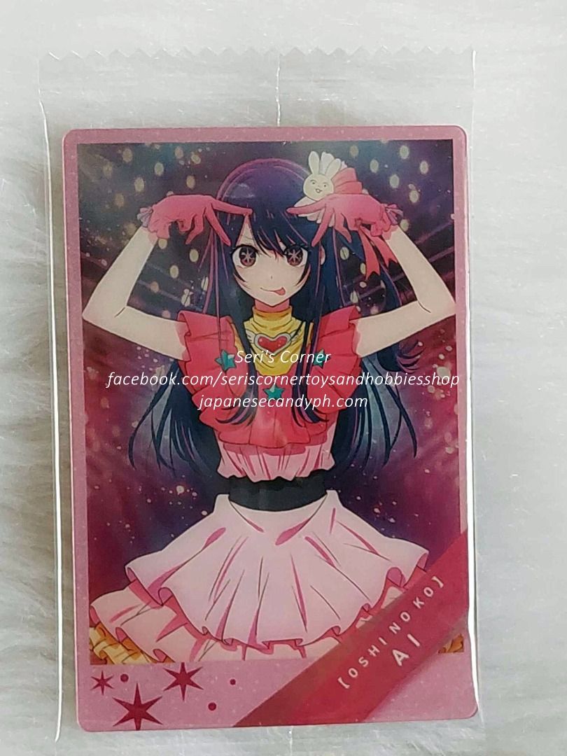 OSHI NO KO collectible cards (200 each), Hobbies & Toys, Memorabilia ...