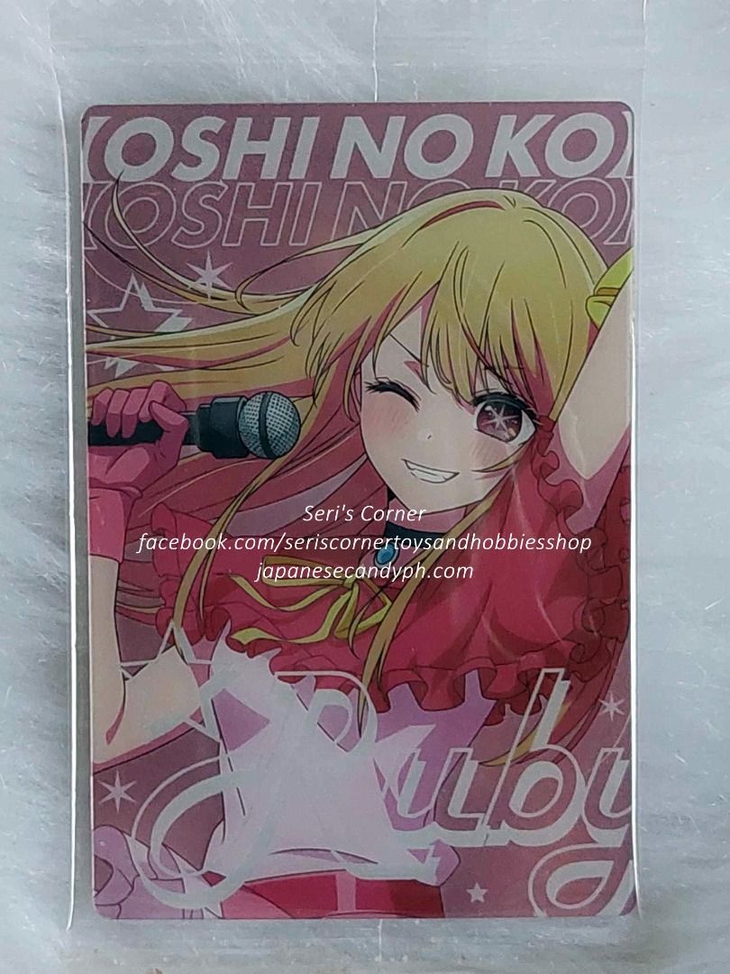 OSHI NO KO collectible cards (200 each), Hobbies & Toys, Memorabilia ...