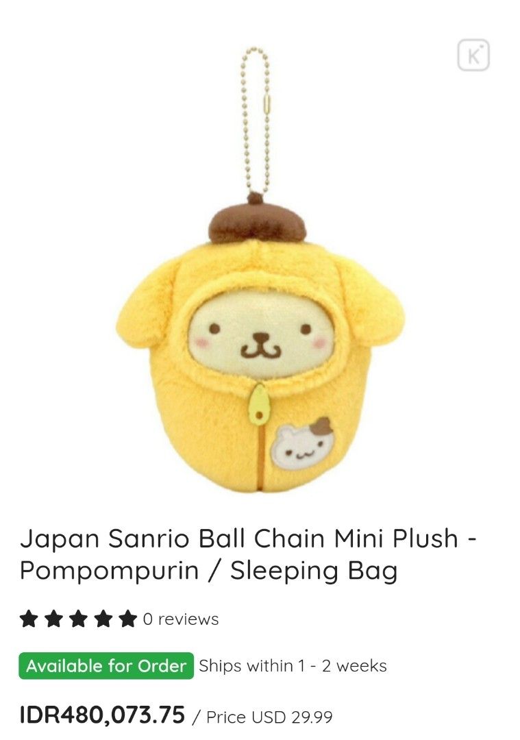 Pompompurin Sleeping Bag Ball Keychain Ganci Sanrio Original Japan ...