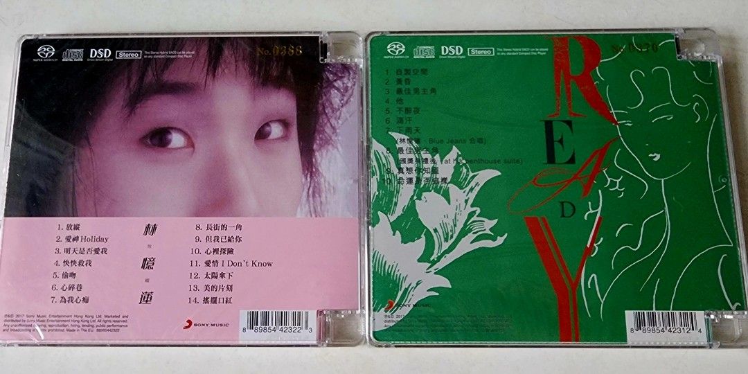 Sandy Lam ~ Lot Of 4 HYBRID SACD VERSION For Sale ( MADE IN THE EU with ...