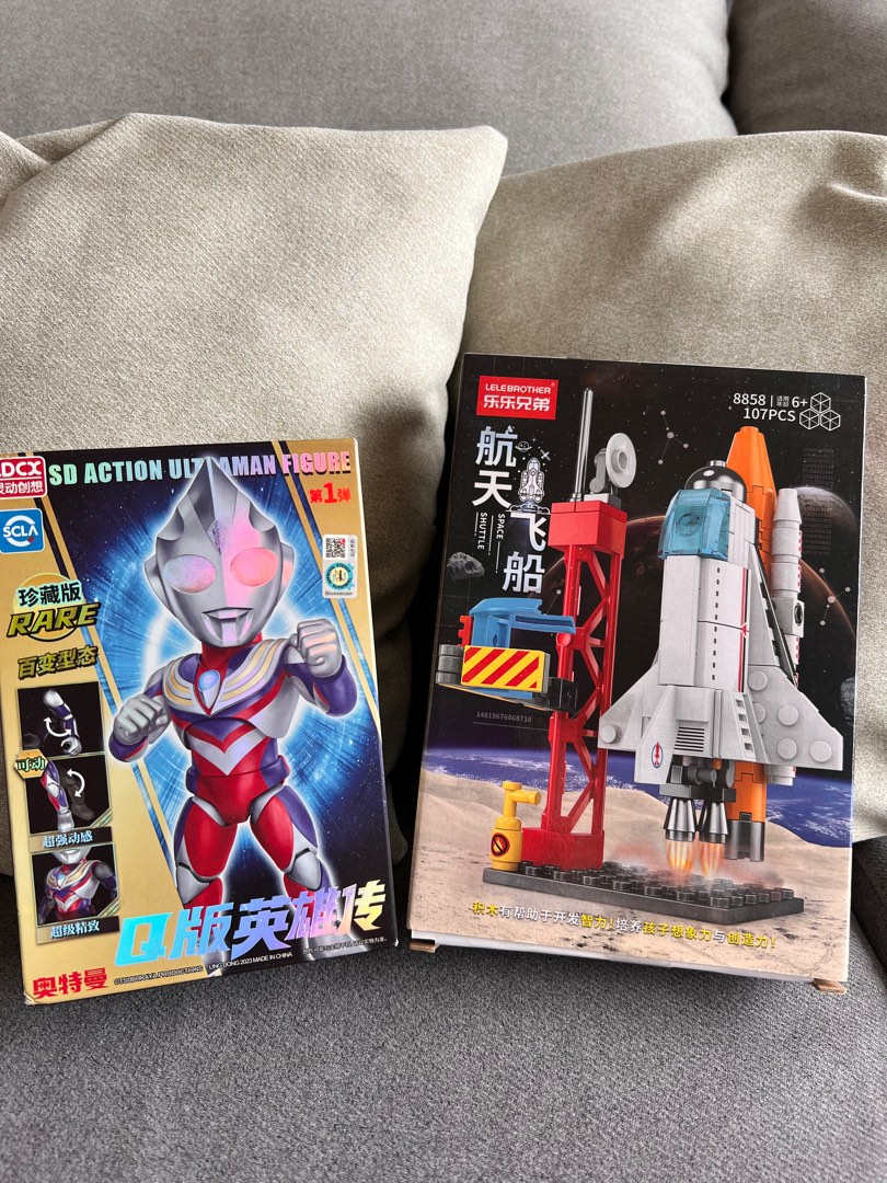 SD Action Ultraman figure & Space Shuttle lego, Hobbies & Toys ...