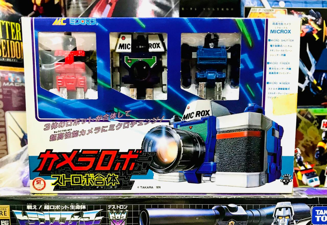 TAKARA 80's DIACLONE MC-05 CAMERA ROBO MICROX - SUPER RARE, Hobbies & Toys, Toys & Games on ...