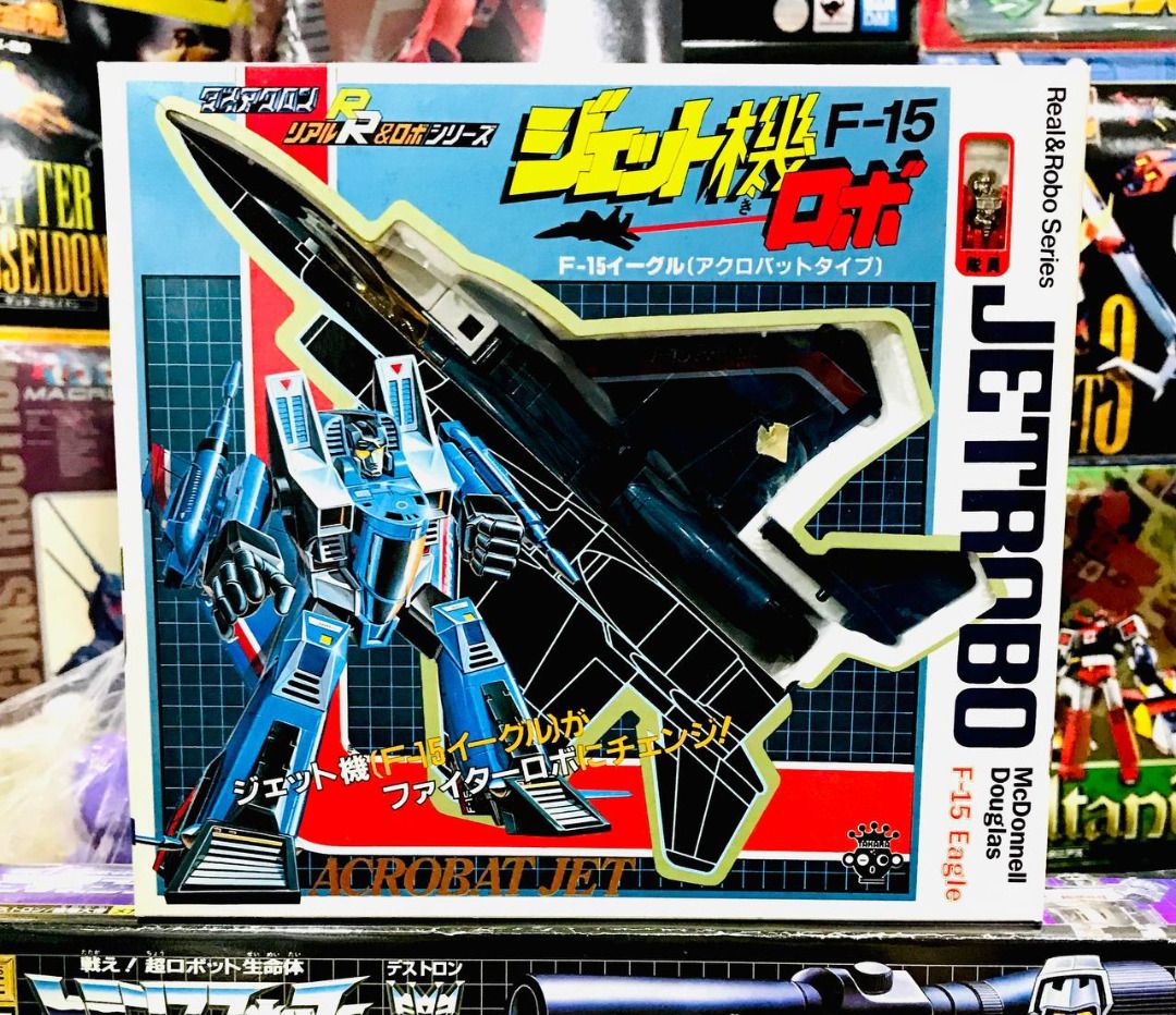 TAKARA 80's DIACLONE REAL AND ROBO SERIES JET ROBO F-15 EAGLE ( JAPAN ...