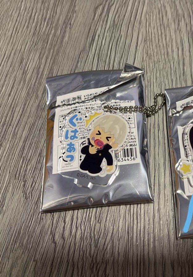 toge inumaki irasutoya acrylic stand jujutsu kaisen jjk standee ...