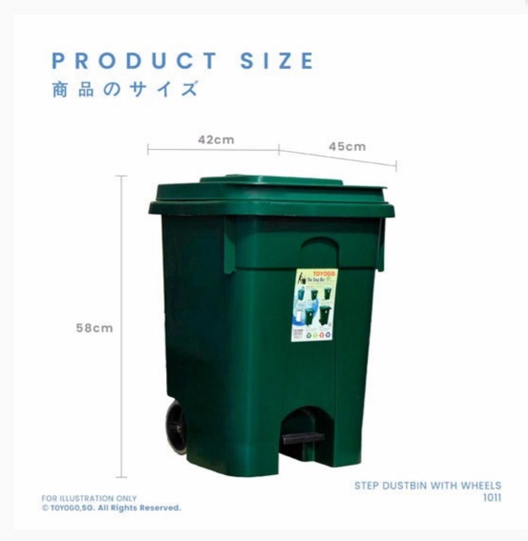 Toyogo Dustbin, Furniture & Home Living, Cleaning & Homecare Supplies ...
