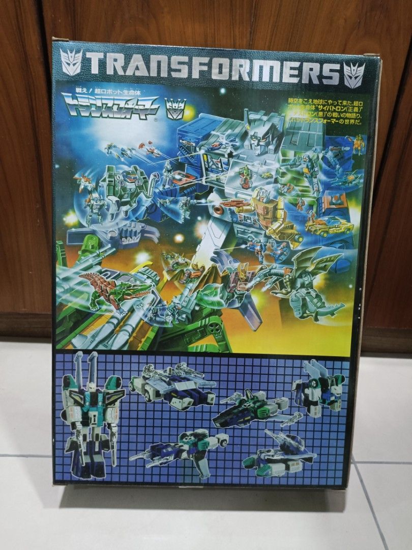 Transformers G1 Sixshot Asian Exclusive, Hobbies & Toys, Toys & Games ...